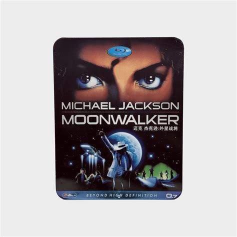 Michael Jackson Moonwalker Blu Ray Japan Michael Jackson Market