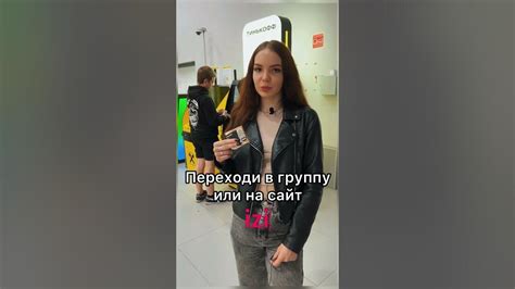 Где взять займ на карту 💲 Микрозайм без процентов Shorts Youtube