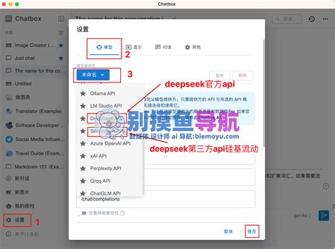 领取deepseek免费api硅基流动送2000万deepseek Token 高速稳定使用r1v3模型告别卡顿 别摸鱼导航