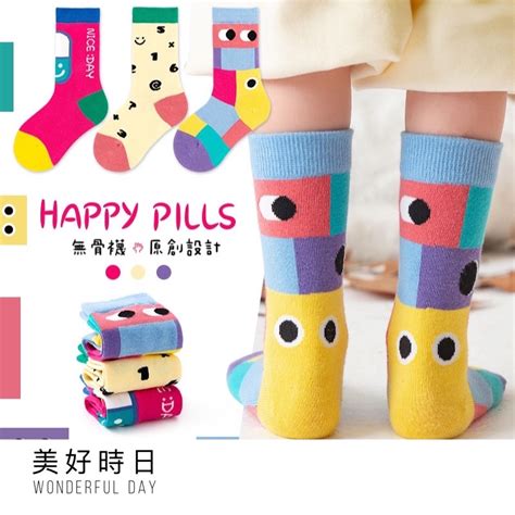 【美好時日】 買5送1 卡通 拼色 童襪 個性童襪 兒童襪 中筒襪 蝦皮購物
