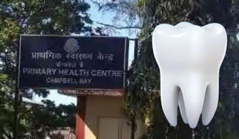 Patients Suffer Due To Dearth Of Essential Equipment At Dental Unit Of