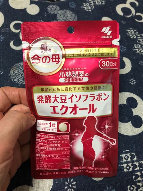 エクオール 命の母 発酵 大豆イソフラボン｜paypayフリマ