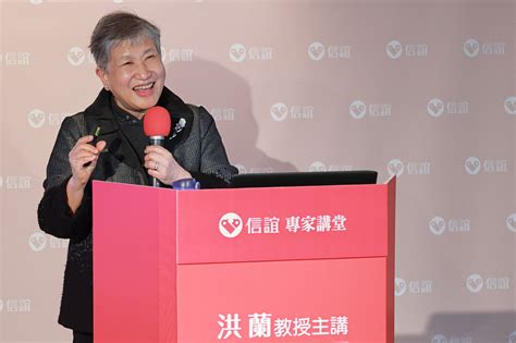 誰在操控「情緒」「大腦說明書」用科學講分明