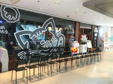 昆明史上最萌烤肉店，排队排到你心碎：猫爪烤肉，好吃又好看