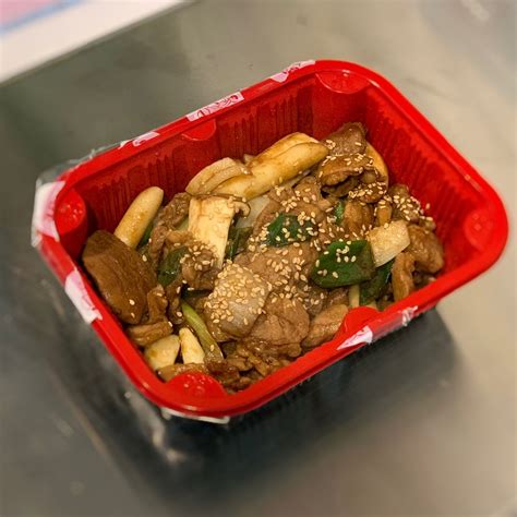 배달삼겹직구삼 화명점 동네업체