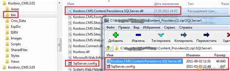 Обновление Kooboo Перенос сайта на новую версию Kooboo Cms на русском