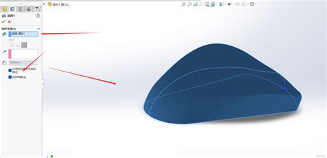 Solidworks曲面生成实体 Csdn博客