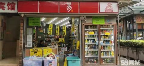 【5图】罗湖向西村临街转角旺铺转让可合作深圳罗湖国贸商铺租售生意转让转让 深圳58同城