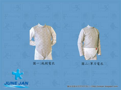 西洋劍專賣店fencing Stores 銳劍鈍劍軍刀花劍佩劍重劍fencing Equipmentepeefoil