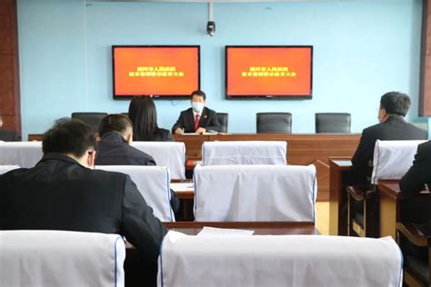 【教育整顿·正风肃纪促队建】警示教育，以案为鉴鸣警钟澎湃号·政务澎湃新闻 The Paper
