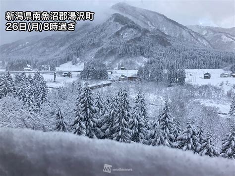 日本海側で雨雪続く 内陸部では積雪がジワジワ増加 ウェザーニュース