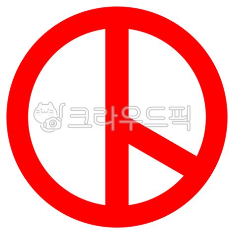 투표마크 선거마크 투표기호 투표도장 선거도장 사진 이미지 일러스트 캘리그라피 Yoyowawa작가