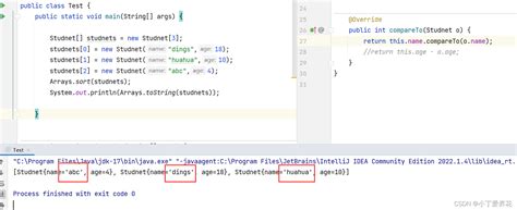 Javase：comparable接口andcomparator接口 Csdn博客