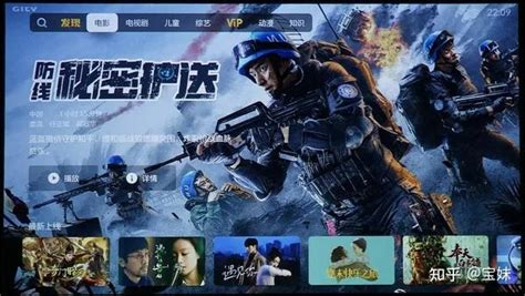 极米投影仪 投影仪推荐来了这次是极米投影仪Z6X和峰米S5 知乎