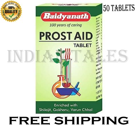 Baidyanath Prostaid Prostate Care Enlargement Urinary Problem 50