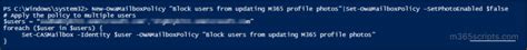 Prevent Microsoft 365 Users From Changing Profile Photos Using PowerShell