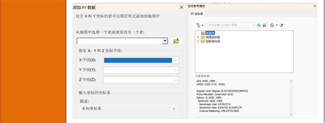 农林生态模型教程：dndc、wofost 、pcse 、apsim、遥感作物模型、invest、bgc、meta分析等 知乎