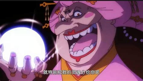 海贼王1028话，赫拉一击击飞基德，霍金斯作死拦下基德和基拉 知乎