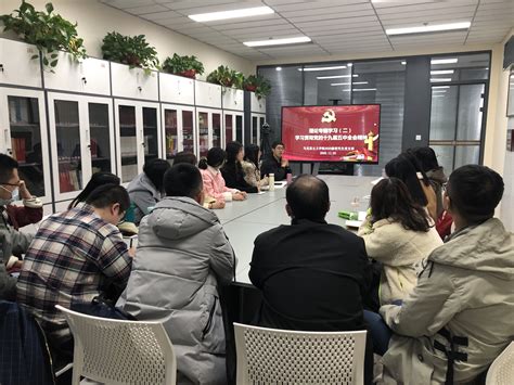中国农业大学马克思主义学院 党建群团 【理论筑基，信仰引航】马克思主义学院2020级研究生党支部专题学习党的十九届五中全会精神