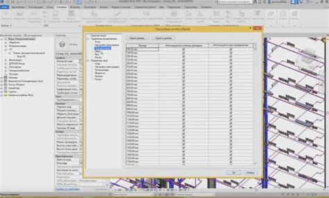 Webinar BIM DESIGN IN REVIT CREATING UTILITY SYSTEMS PAGE 2