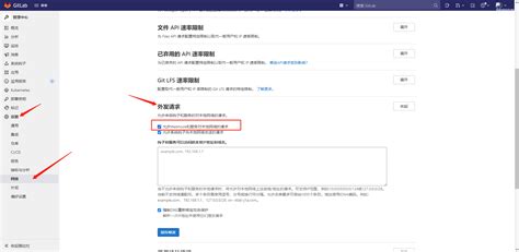 Jenkins 在docker上配置自动化部署（jenkinsgitlab） 无心々菜 博客园