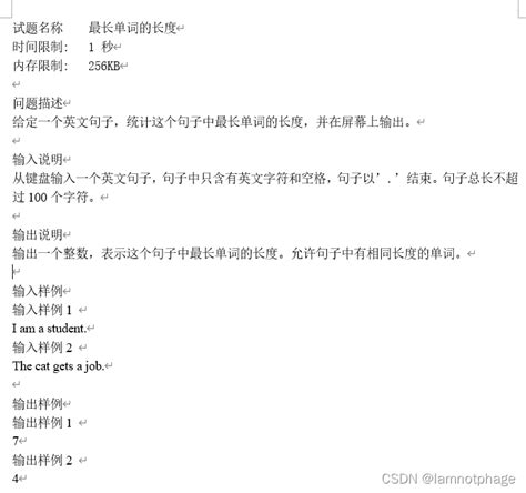 Xdoj第六弹：指针 Csdn博客