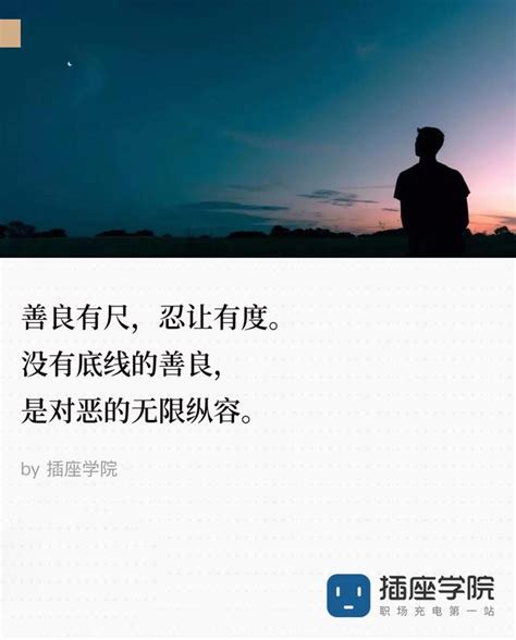 大衣哥家門被強踹，張文宏被罵崇洋媚外：別試探人心，別高估人性 每日頭條