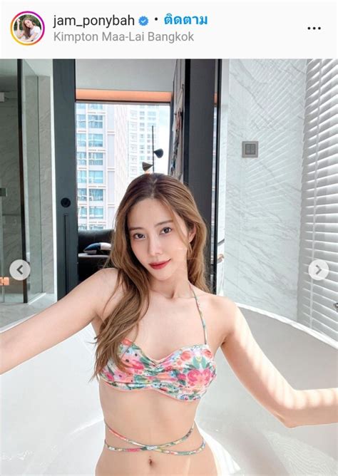 แจม เนโกะจมพ ยงโสดยงแซบ ปลอยซนเดดลงแชอาง จนหนมๆ ขอ