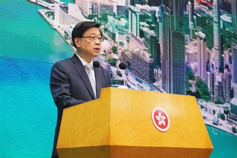 李家超14赴東莞 出席大灣區工商界高峰論壇及交流會 星島日報