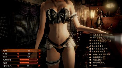 Fatal Frame Maiden Of The Black Water Nude Mods Page 32 Adult