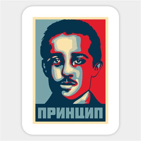 Gavrilo Princip By Dan89 Art Prints Print Art