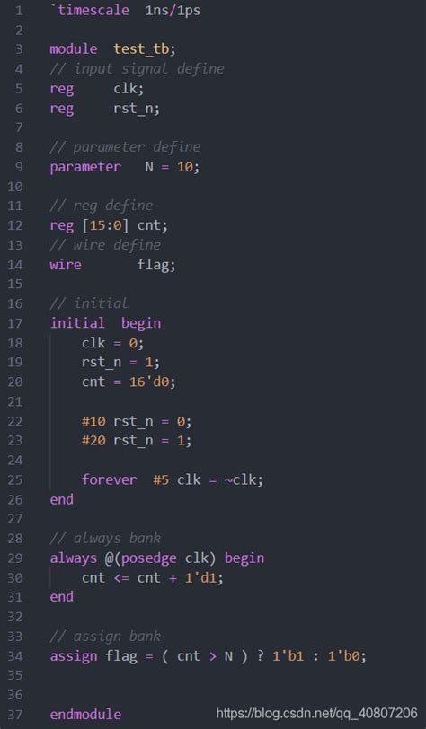 【新手向】verilog中 判断语句 的执行时序总结为什么用组合逻辑能提前一周期 Csdn博客