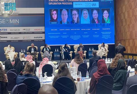 Geomin 2025 Symposium Concludes With Key Recommendations On Geophysics And Mining Innovation