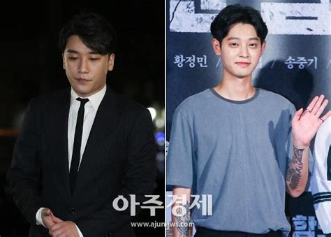 정준영 성관계 몰카 촬영·유포 승리 성매매 알선 혐의보다 더 악질 처벌 수위 높아 아주경제