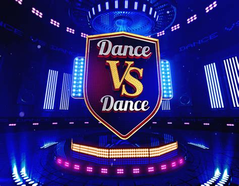 Dance Vs Dance Behance