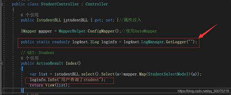 C使用log4net记录日志c日志 Csdn博客