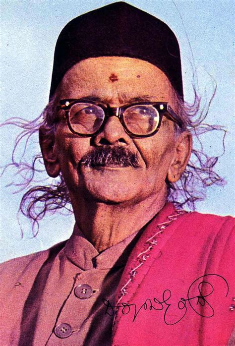 Dara Bendre The Ted Poet
