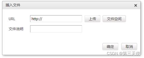 《ctfshow Web入门》02 Web 11~20 镜坛主 博客园