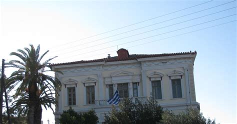 ΥΠΟΤΕΙΝΟΥΣΑ ΨΗΦΙΣΜΑ ΓΙΑ ΤΟ ΠΑΝΕΠΙΣΤΗΜΙΟ ΑΙΓΑΙΟΥ