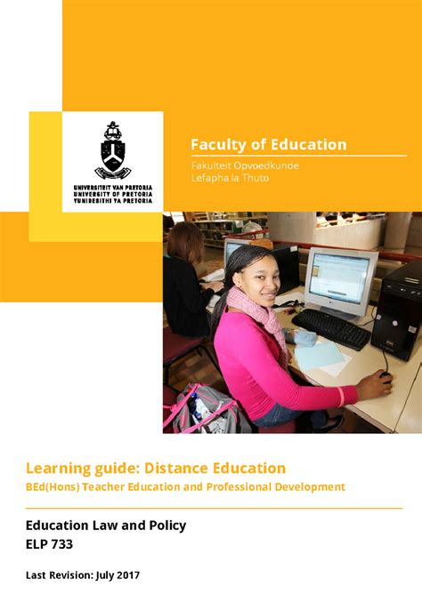 Elp 733 Learning Guide 1 2017 Faculty Of Education