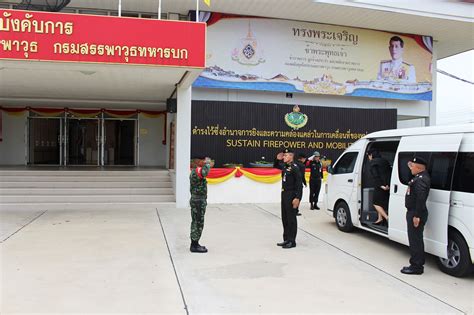 เมื่อวันที่ กองคลังยุทโธปกรณ์สรรพาวุธ กรมสรรพาวุธทหารบก