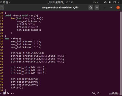线程同步详解 一个线程执行跟踪初始化另一个线程更新跟踪 CSDN博客