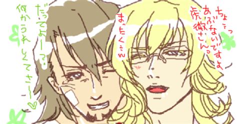 Tigerandbunny 【腐向けネタバレ】『炒飯を作る練習もしたんですよ』【兎虎兎】 小鳥遊サナのイラスト Pixiv