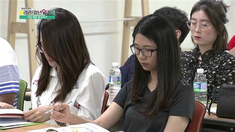 면접 고민하는 취준생이라면 주목 인사담당자 눈에 띄는 면접 Youtube