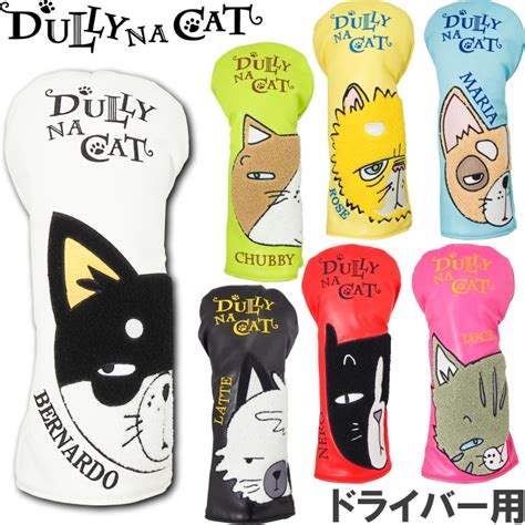 【楽天市場】dully Na Cat ダリーナキャット Dn Dc02 ドライバー用ヘッドカバー：ゴルフアトラス