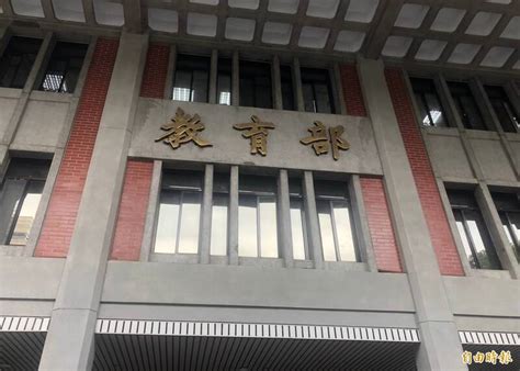 Fw 新聞 北一女師轟108課綱無恥 林靜儀為何要聽她 Teacher板 Disp Bbs