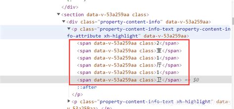 Python爬虫 Xpath 提取span标签内容python Xpath获取span嵌套span Class中提取文本 Csdn博客