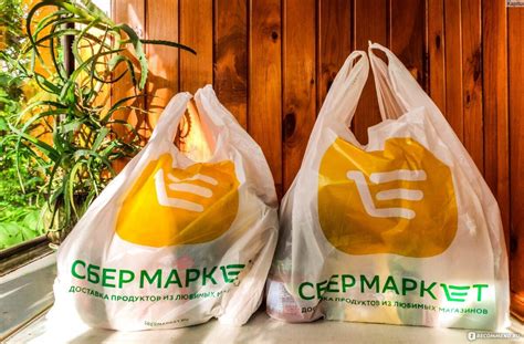 Сбермаркет промокоды на Октябрь 2023 год | Пикабу