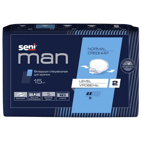 Seni Men Normal 2* Прокладки впитывающие урологические для мужчин ( 15 ...