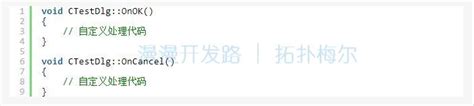 mfc 子窗体 按钮不触发 实战经验：mfc非模态对话框的使用 weixin 39998521的博客 csdn博客